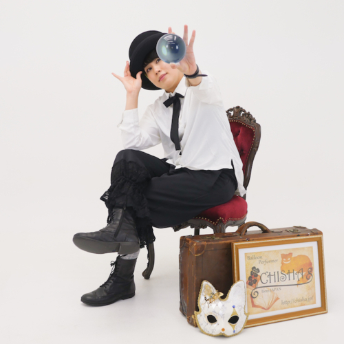 プロフィール | CHISHA公式サイト